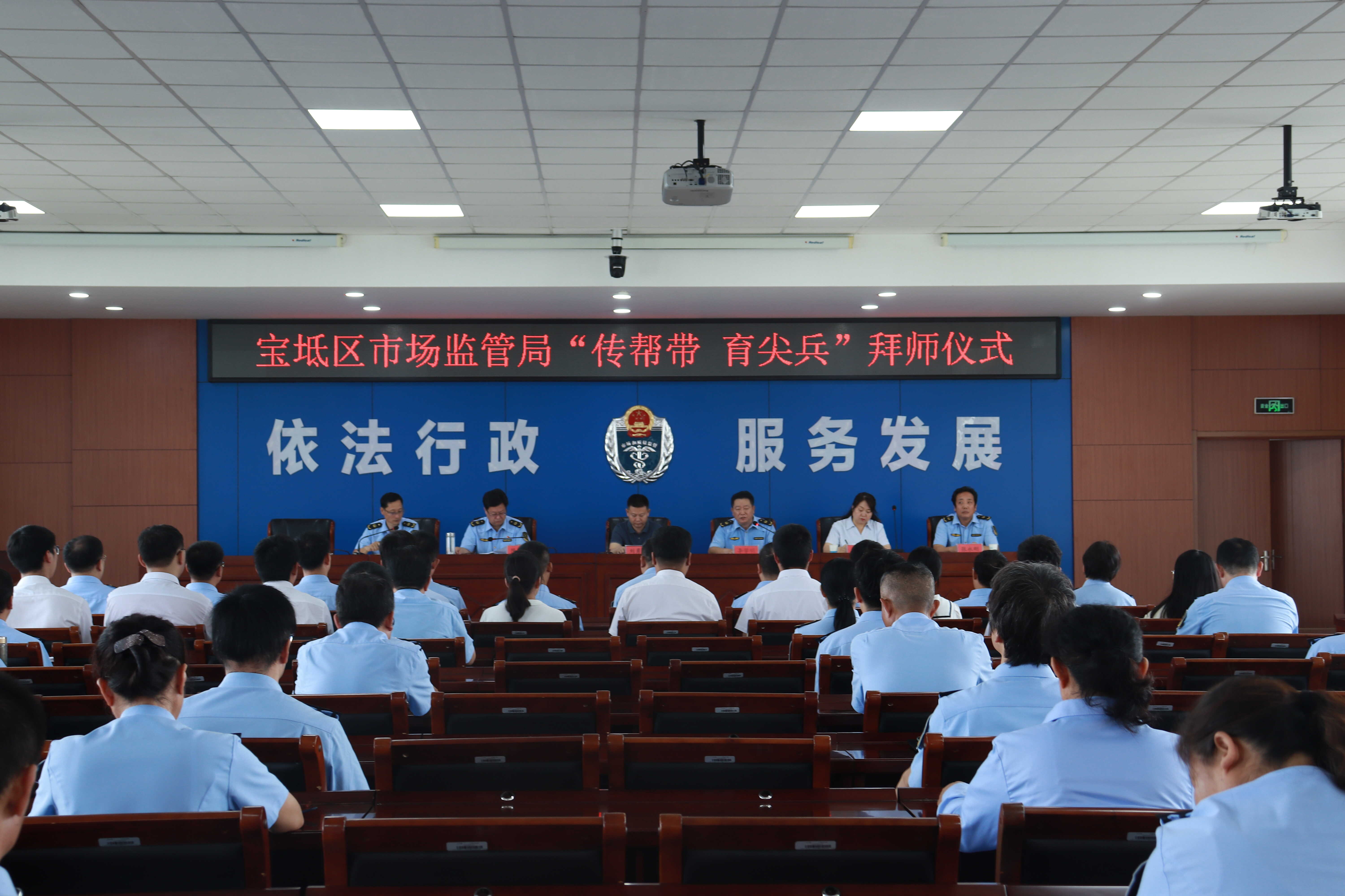 图片新闻_天津市市场监督管理委员会